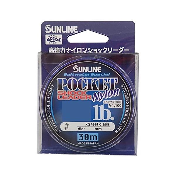 ■システム反映の都合上、ご購入後でも品切れになっている場合があります。その場合、ご登録のメールアドレスに通知致します。必ずご確認をお願いします。■サイズ・カラー等の記載が無い場合や複数記載がある場合があります。ご不明点は、ご購入前にご質問く...