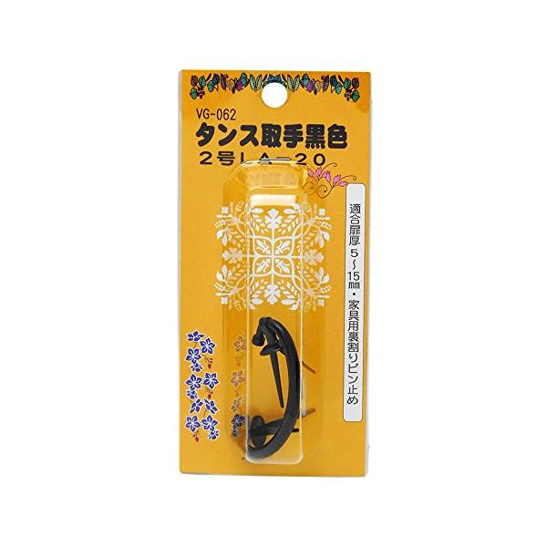 ■システム反映の都合上、ご購入後でも品切れになっている場合があります。その場合、ご登録のメールアドレスに通知致します。必ずご確認をお願いします。■サイズ・カラー等の記載が無い場合や複数記載がある場合があります。ご不明点は、ご購入前にご質問く...