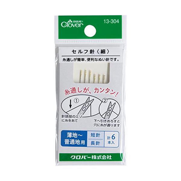 ■システム反映の都合上、ご購入後でも品切れになっている場合があります。その場合、ご登録のメールアドレスに通知致します。必ずご確認をお願いします。■サイズ・カラー等の記載が無い場合や複数記載がある場合があります。ご不明点は、ご購入前にご質問く...