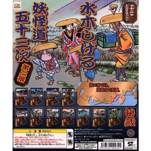 ■システム反映の都合上、ご購入後でも品切れになっている場合があります。その場合、ご登録のメールアドレスに通知致します。必ずご確認をお願いします。■サイズ・カラー等の記載が無い場合や複数記載がある場合があります。ご不明点は、ご購入前にご質問く...