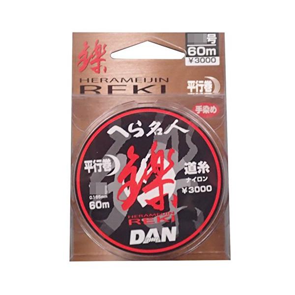 ■システム反映の都合上、ご購入後でも品切れになっている場合があります。その場合、ご登録のメールアドレスに通知致します。必ずご確認をお願いします。■サイズ・カラー等の記載が無い場合や複数記載がある場合があります。ご不明点は、ご購入前にご質問く...