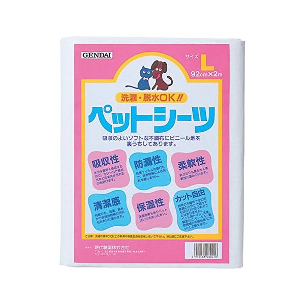 ■システム反映の都合上、ご購入後でも品切れになっている場合があります。その場合、ご登録のメールアドレスに通知致します。必ずご確認をお願いします。■サイズ・カラー等の記載が無い場合や複数記載がある場合があります。ご不明点は、ご購入前にご質問く...