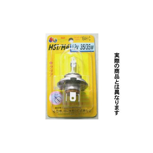 ■システム反映の都合上、ご購入後でも品切れになっている場合があります。その場合、ご登録のメールアドレスに通知致します。必ずご確認をお願いします。■サイズ・カラー等の記載が無い場合や複数記載がある場合があります。ご不明点は、ご購入前にご質問く...