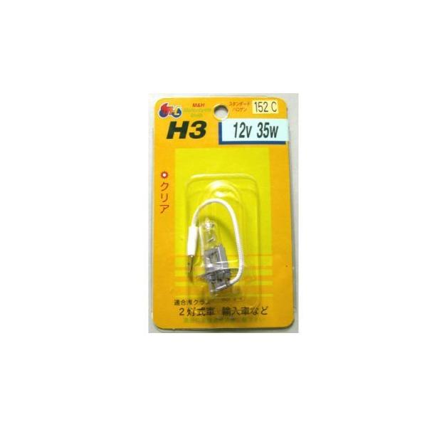 ■システム反映の都合上、ご購入後でも品切れになっている場合があります。その場合、ご登録のメールアドレスに通知致します。必ずご確認をお願いします。■サイズ・カラー等の記載が無い場合や複数記載がある場合があります。ご不明点は、ご購入前にご質問く...