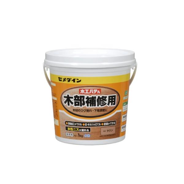 ■システム反映の都合上、ご購入後でも品切れになっている場合があります。その場合、ご登録のメールアドレスに通知致します。必ずご確認をお願いします。■サイズ・カラー等の記載が無い場合や複数記載がある場合があります。ご不明点は、ご購入前にご質問く...