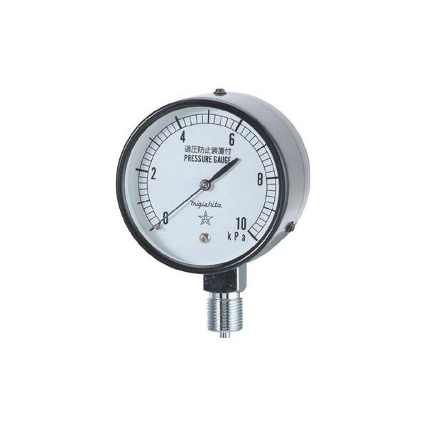 ■システム反映の都合上、ご購入後でも品切れになっている場合があります。その場合、ご登録のメールアドレスに通知致します。必ずご確認をお願いします。■サイズ・カラー等の記載が無い場合や複数記載がある場合があります。ご不明点は、ご購入前にご質問く...