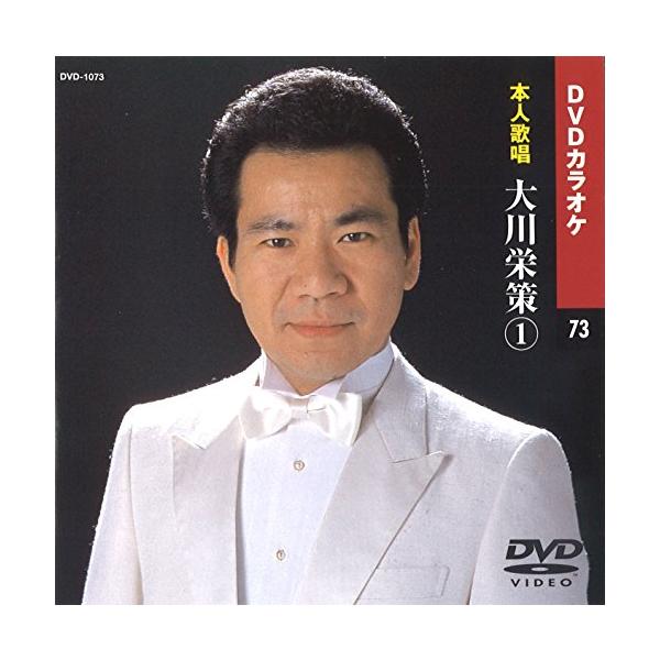 ■システム反映の都合上、ご購入後でも品切れになっている場合があります。その場合、ご登録のメールアドレスに通知致します。必ずご確認をお願いします。■サイズ・カラー等の記載が無い場合や複数記載がある場合があります。ご不明点は、ご購入前にご質問く...