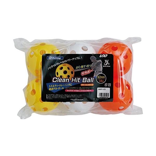 ■システム反映の都合上、ご購入後でも品切れになっている場合があります。その場合、ご登録のメールアドレスに通知致します。必ずご確認をお願いします。■サイズ・カラー等の記載が無い場合や複数記載がある場合があります。ご不明点は、ご購入前にご質問く...