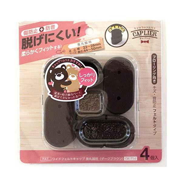 ■システム反映の都合上、ご購入後でも品切れになっている場合があります。その場合、ご登録のメールアドレスに通知致します。必ずご確認をお願いします。■サイズ・カラー等の記載が無い場合や複数記載がある場合があります。ご不明点は、ご購入前にご質問く...