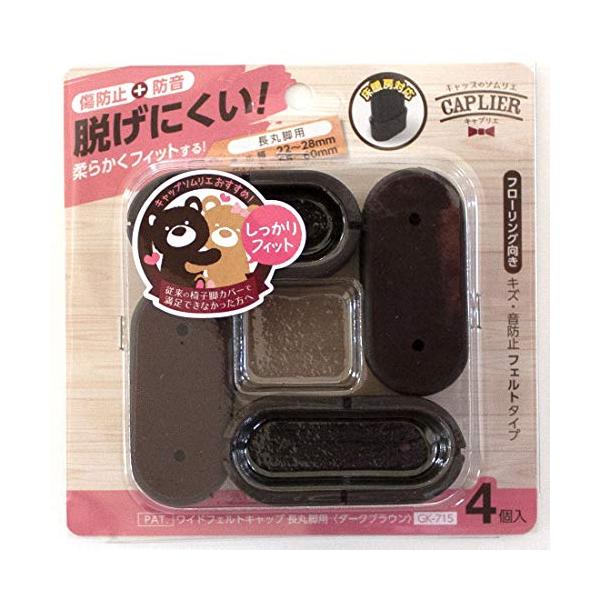 ■システム反映の都合上、ご購入後でも品切れになっている場合があります。その場合、ご登録のメールアドレスに通知致します。必ずご確認をお願いします。■サイズ・カラー等の記載が無い場合や複数記載がある場合があります。ご不明点は、ご購入前にご質問く...