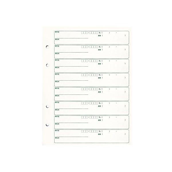 ■システム反映の都合上、ご購入後でも品切れになっている場合があります。その場合、ご登録のメールアドレスに通知致します。必ずご確認をお願いします。■サイズ・カラー等の記載が無い場合や複数記載がある場合があります。ご不明点は、ご購入前にご質問く...