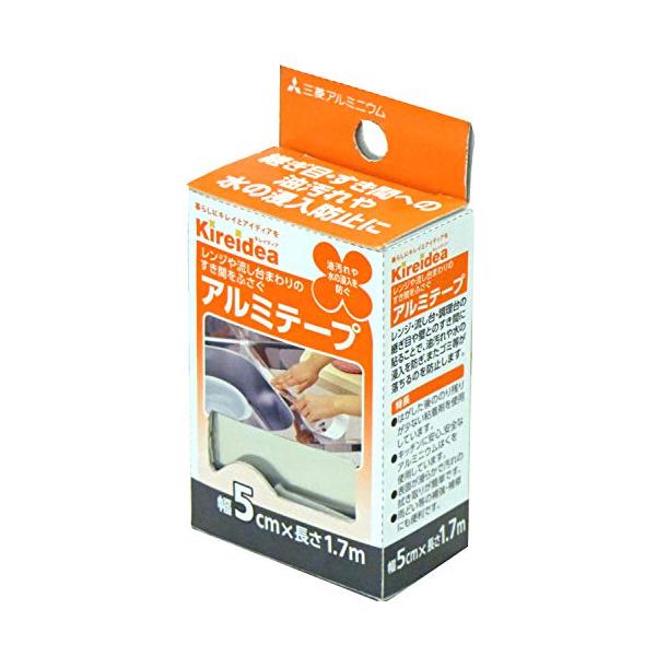 【商品概要】本体サイズ:7×120cm素材・材質:アルミ箔生産国:日本2022年3月31日をもちまして三菱アルミの日用品事業は会社分割により子会社であるエムエーパッケージングへ移行いたしました。メーカー名は変わりますが、商品自体の品質等に変...