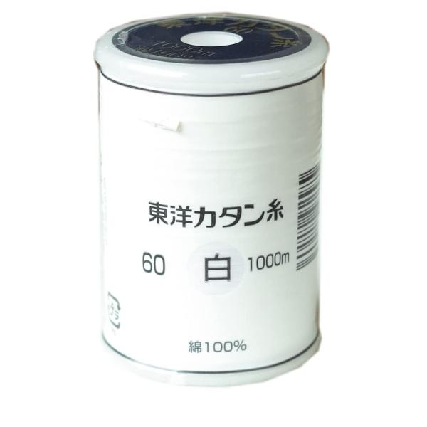 ■システム反映の都合上、ご購入後でも品切れになっている場合があります。その場合、ご登録のメールアドレスに通知致します。必ずご確認をお願いします。■サイズ・カラー等の記載が無い場合や複数記載がある場合があります。ご不明点は、ご購入前にご質問く...