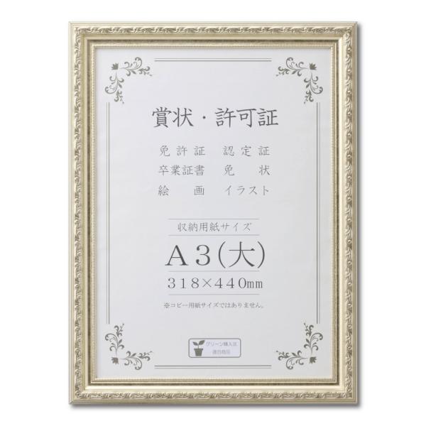 ■システム反映の都合上、ご購入後でも品切れになっている場合があります。その場合、ご登録のメールアドレスに通知致します。必ずご確認をお願いします。■サイズ・カラー等の記載が無い場合や複数記載がある場合があります。ご不明点は、ご購入前にご質問く...