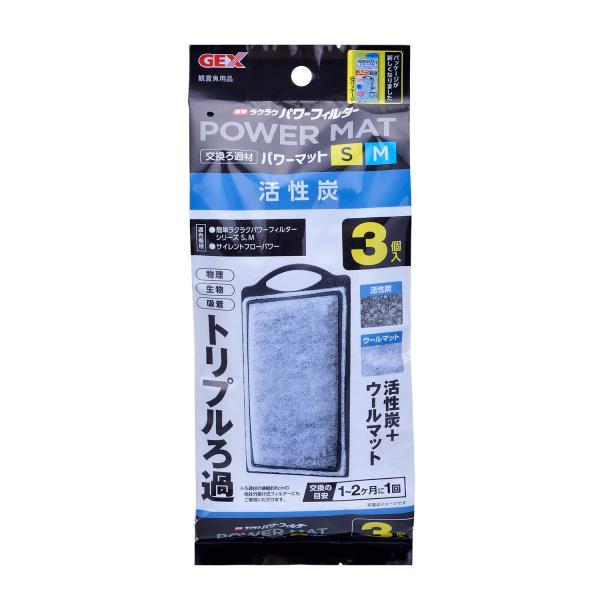■システム反映の都合上、ご購入後でも品切れになっている場合があります。その場合、ご登録のメールアドレスに通知致します。必ずご確認をお願いします。■サイズ・カラー等の記載が無い場合や複数記載がある場合があります。ご不明点は、ご購入前にご質問く...