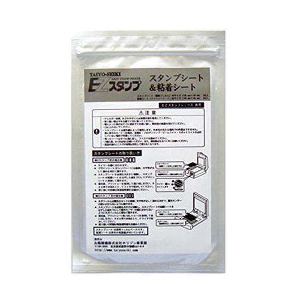 ■システム反映の都合上、ご購入後でも品切れになっている場合があります。その場合、ご登録のメールアドレスに通知致します。必ずご確認をお願いします。■サイズ・カラー等の記載が無い場合や複数記載がある場合があります。ご不明点は、ご購入前にご質問く...