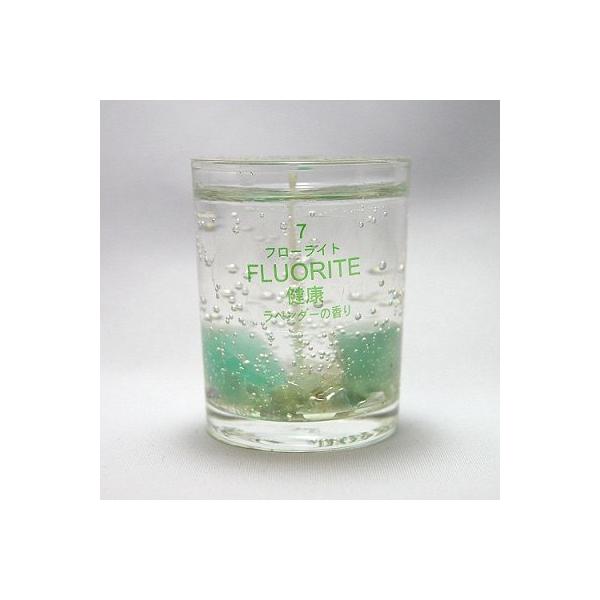 【商品概要】天然石：フローライト（蛍石）石言葉：健康香り：ラベンダーの香りサイズ：直径50mm×高さ70mm　重さ：160g★連続燃焼時間：約10時間【商品説明】愛らしい香り付きキャンドルです。　パーティーの演出やヒーリングなどに最適！素敵...