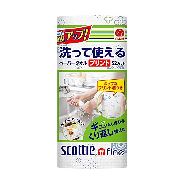 ■システム反映の都合上、ご購入後でも品切れになっている場合があります。その場合、ご登録のメールアドレスに通知致します。必ずご確認をお願いします。■サイズ・カラー等の記載が無い場合や複数記載がある場合があります。ご不明点は、ご購入前にご質問く...