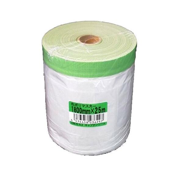 ■システム反映の都合上、ご購入後でも品切れになっている場合があります。その場合、ご登録のメールアドレスに通知致します。必ずご確認をお願いします。■サイズ・カラー等の記載が無い場合や複数記載がある場合があります。ご不明点は、ご購入前にご質問く...