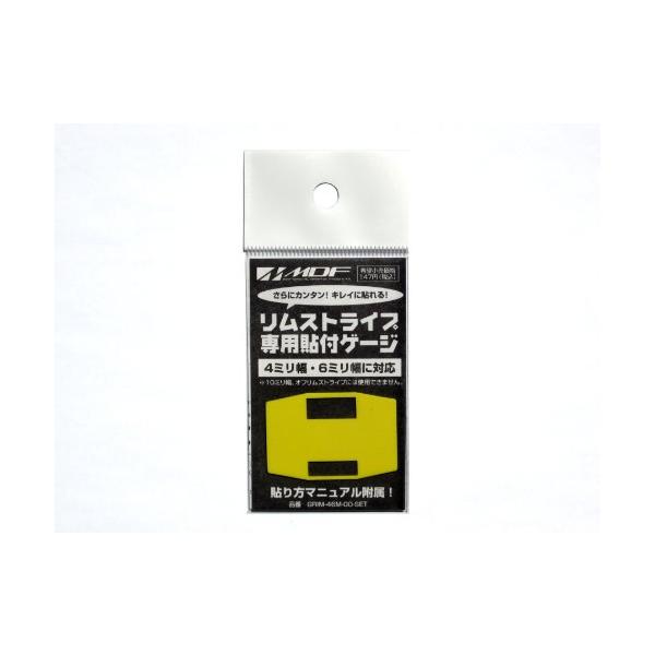 ■システム反映の都合上、ご購入後でも品切れになっている場合があります。その場合、ご登録のメールアドレスに通知致します。必ずご確認をお願いします。■サイズ・カラー等の記載が無い場合や複数記載がある場合があります。ご不明点は、ご購入前にご質問く...