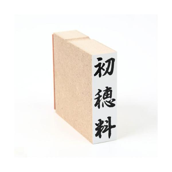 ■システム反映の都合上、ご購入後でも品切れになっている場合があります。その場合、ご登録のメールアドレスに通知致します。必ずご確認をお願いします。■サイズ・カラー等の記載が無い場合や複数記載がある場合があります。ご不明点は、ご購入前にご質問く...