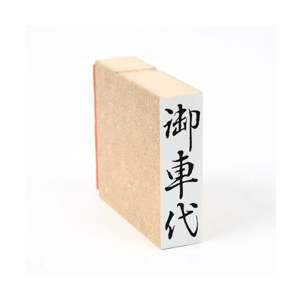 ■システム反映の都合上、ご購入後でも品切れになっている場合があります。その場合、ご登録のメールアドレスに通知致します。必ずご確認をお願いします。■サイズ・カラー等の記載が無い場合や複数記載がある場合があります。ご不明点は、ご購入前にご質問く...