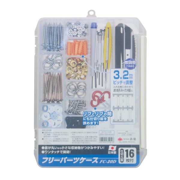 ■システム反映の都合上、ご購入後でも品切れになっている場合があります。その場合、ご登録のメールアドレスに通知致します。必ずご確認をお願いします。■サイズ・カラー等の記載が無い場合や複数記載がある場合があります。ご不明点は、ご購入前にご質問く...