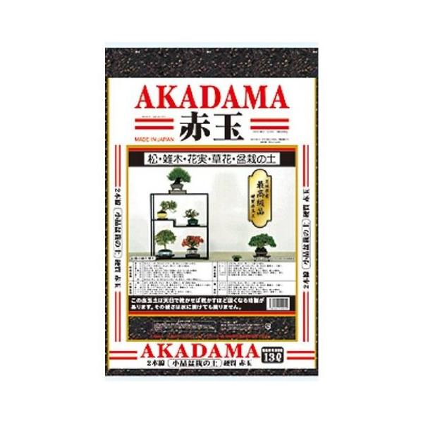 ■システム反映の都合上、ご購入後でも品切れになっている場合があります。その場合、ご登録のメールアドレスに通知致します。必ずご確認をお願いします。■サイズ・カラー等の記載が無い場合や複数記載がある場合があります。ご不明点は、ご購入前にご質問く...