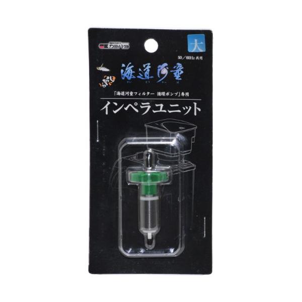 ■システム反映の都合上、ご購入後でも品切れになっている場合があります。その場合、ご登録のメールアドレスに通知致します。必ずご確認をお願いします。■サイズ・カラー等の記載が無い場合や複数記載がある場合があります。ご不明点は、ご購入前にご質問く...