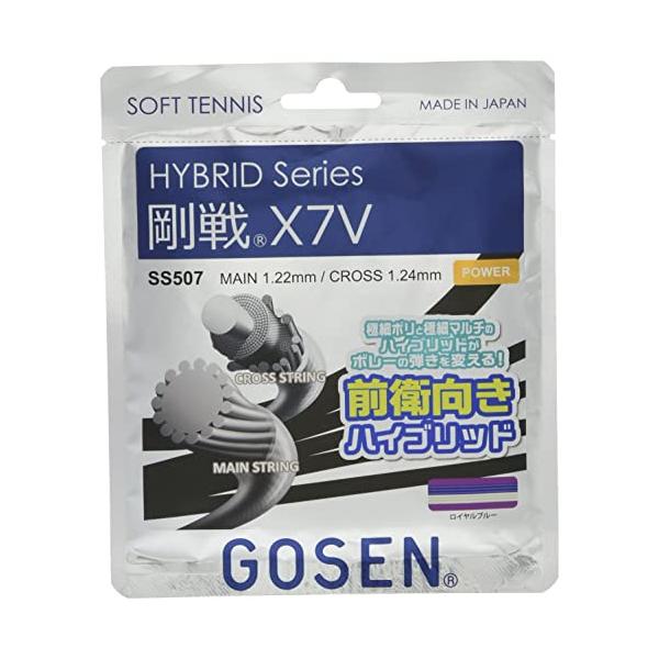■システム反映の都合上、ご購入後でも品切れになっている場合があります。その場合、ご登録のメールアドレスに通知致します。必ずご確認をお願いします。■サイズ・カラー等の記載が無い場合や複数記載がある場合があります。ご不明点は、ご購入前にご質問く...