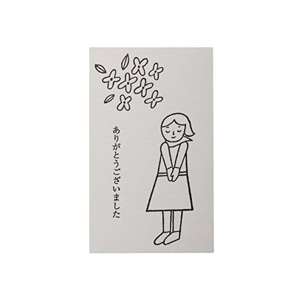 ■システム反映の都合上、ご購入後でも品切れになっている場合があります。その場合、ご登録のメールアドレスに通知致します。必ずご確認をお願いします。■サイズ・カラー等の記載が無い場合や複数記載がある場合があります。ご不明点は、ご購入前にご質問く...