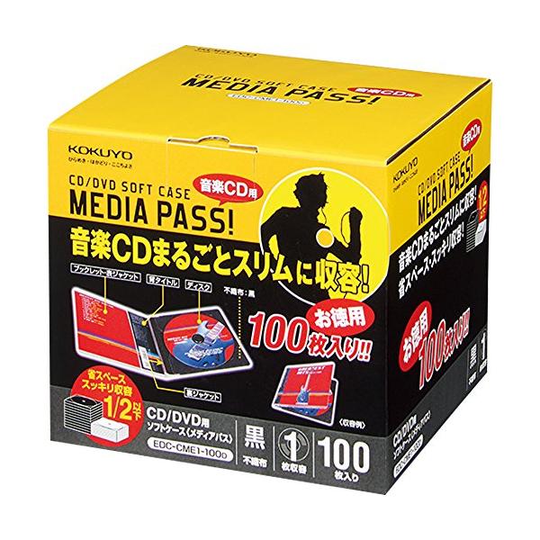 ■システム反映の都合上、ご購入後でも品切れになっている場合があります。その場合、ご登録のメールアドレスに通知致します。必ずご確認をお願いします。■サイズ・カラー等の記載が無い場合や複数記載がある場合があります。ご不明点は、ご購入前にご質問く...