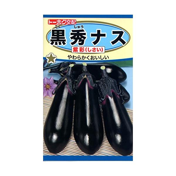 ■システム反映の都合上、ご購入後でも品切れになっている場合があります。その場合、ご登録のメールアドレスに通知致します。必ずご確認をお願いします。■サイズ・カラー等の記載が無い場合や複数記載がある場合があります。ご不明点は、ご購入前にご質問く...