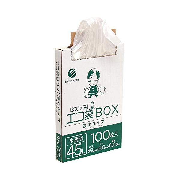 ■システム反映の都合上、ご購入後でも品切れになっている場合があります。その場合、ご登録のメールアドレスに通知致します。必ずご確認をお願いします。■サイズ・カラー等の記載が無い場合や複数記載がある場合があります。ご不明点は、ご購入前にご質問く...