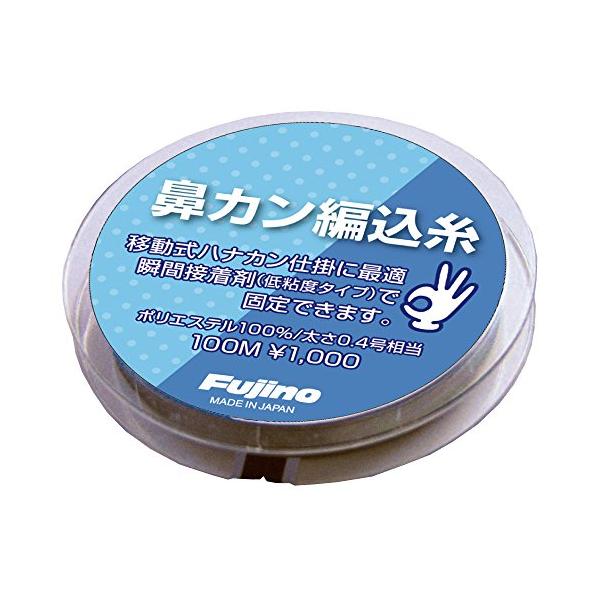 ■システム反映の都合上、ご購入後でも品切れになっている場合があります。その場合、ご登録のメールアドレスに通知致します。必ずご確認をお願いします。■サイズ・カラー等の記載が無い場合や複数記載がある場合があります。ご不明点は、ご購入前にご質問く...