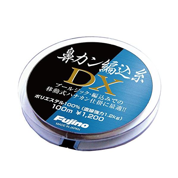 ■システム反映の都合上、ご購入後でも品切れになっている場合があります。その場合、ご登録のメールアドレスに通知致します。必ずご確認をお願いします。■サイズ・カラー等の記載が無い場合や複数記載がある場合があります。ご不明点は、ご購入前にご質問く...