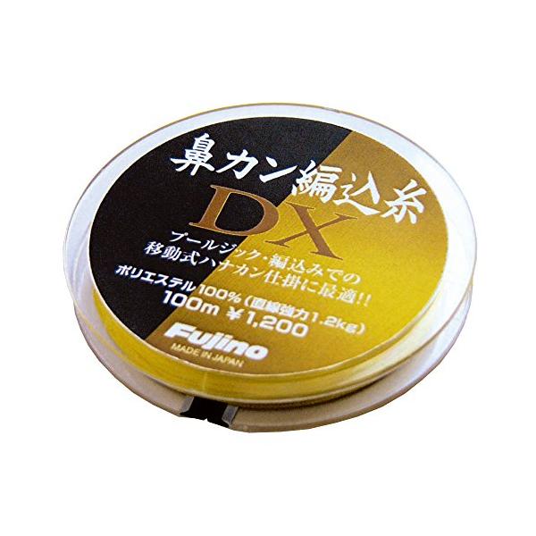 ■システム反映の都合上、ご購入後でも品切れになっている場合があります。その場合、ご登録のメールアドレスに通知致します。必ずご確認をお願いします。■サイズ・カラー等の記載が無い場合や複数記載がある場合があります。ご不明点は、ご購入前にご質問く...