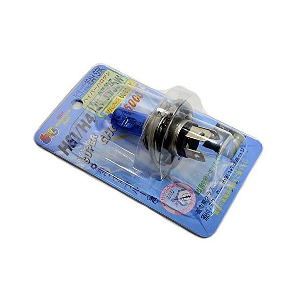 ■システム反映の都合上、ご購入後でも品切れになっている場合があります。その場合、ご登録のメールアドレスに通知致します。必ずご確認をお願いします。■サイズ・カラー等の記載が無い場合や複数記載がある場合があります。ご不明点は、ご購入前にご質問く...