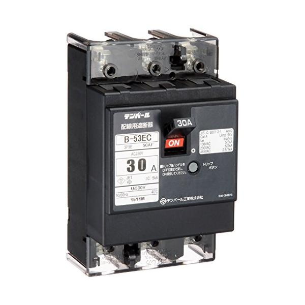 【商品概要】外形寸法サイズ(mm):105×47×49×67.5重量:0.31g適合規格:JIS C 8201-2-1 Ann2遮断機の種類:経済タイプ、モーター保護兼用フレーム(AF):50極数・素子数:3P3E定格使用電圧(Ue):10...