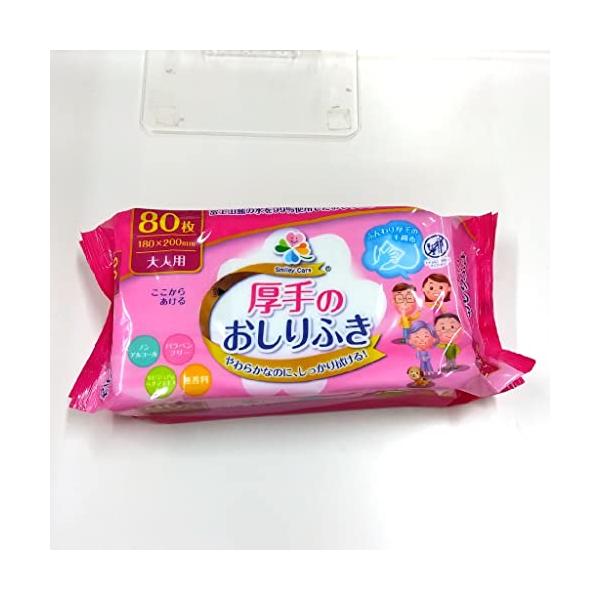 ■システム反映の都合上、ご購入後でも品切れになっている場合があります。その場合、ご登録のメールアドレスに通知致します。必ずご確認をお願いします。■サイズ・カラー等の記載が無い場合や複数記載がある場合があります。ご不明点は、ご購入前にご質問く...