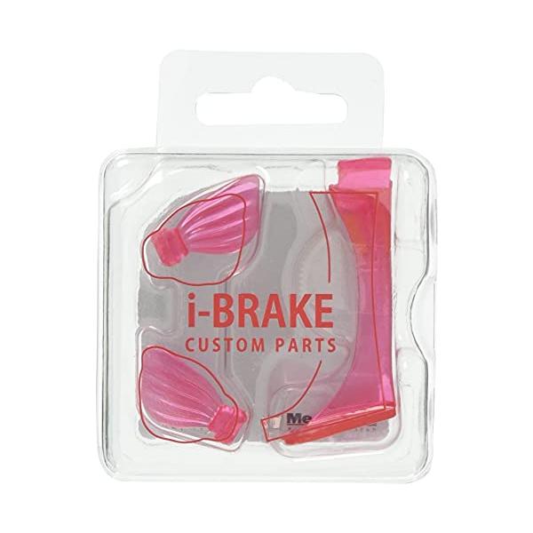 【商品概要】1セット材質：軟質エラストマー【商品説明】■軟質エラストマー素材採用【商品詳細】ブランド：メガバス(Megabass)商品名：メガバス(Megabass) ルアー I-BRAKE SPARE PARTS(アイブレイク スペアパー...