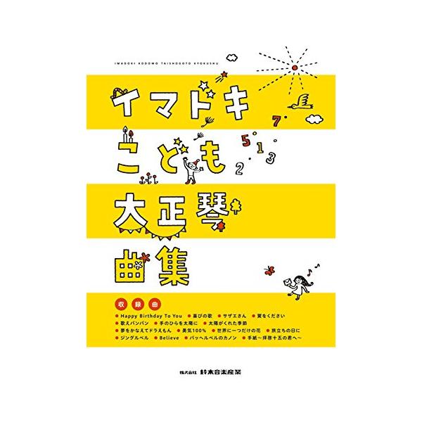 ■システム反映の都合上、ご購入後でも品切れになっている場合があります。その場合、ご登録のメールアドレスに通知致します。必ずご確認をお願いします。■サイズ・カラー等の記載が無い場合や複数記載がある場合があります。ご不明点は、ご購入前にご質問く...
