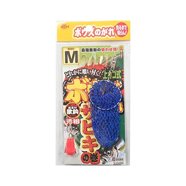 ■システム反映の都合上、ご購入後でも品切れになっている場合があります。その場合、ご登録のメールアドレスに通知致します。必ずご確認をお願いします。■サイズ・カラー等の記載が無い場合や複数記載がある場合があります。ご不明点は、ご購入前にご質問く...