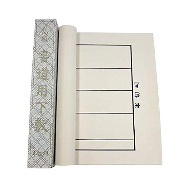 ■システム反映の都合上、ご購入後でも品切れになっている場合があります。その場合、ご登録のメールアドレスに通知致します。必ずご確認をお願いします。■サイズ・カラー等の記載が無い場合や複数記載がある場合があります。ご不明点は、ご購入前にご質問く...