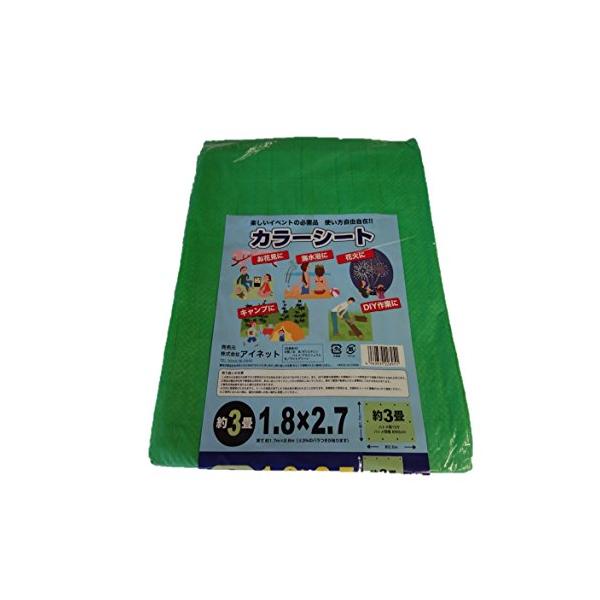 ■システム反映の都合上、ご購入後でも品切れになっている場合があります。その場合、ご登録のメールアドレスに通知致します。必ずご確認をお願いします。■サイズ・カラー等の記載が無い場合や複数記載がある場合があります。ご不明点は、ご購入前にご質問く...