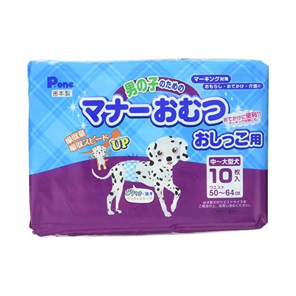 ■システム反映の都合上、ご購入後でも品切れになっている場合があります。その場合、ご登録のメールアドレスに通知致します。必ずご確認をお願いします。■サイズ・カラー等の記載が無い場合や複数記載がある場合があります。ご不明点は、ご購入前にご質問く...