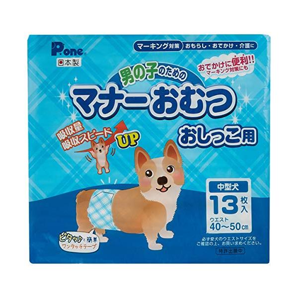 ■システム反映の都合上、ご購入後でも品切れになっている場合があります。その場合、ご登録のメールアドレスに通知致します。必ずご確認をお願いします。■サイズ・カラー等の記載が無い場合や複数記載がある場合があります。ご不明点は、ご購入前にご質問く...