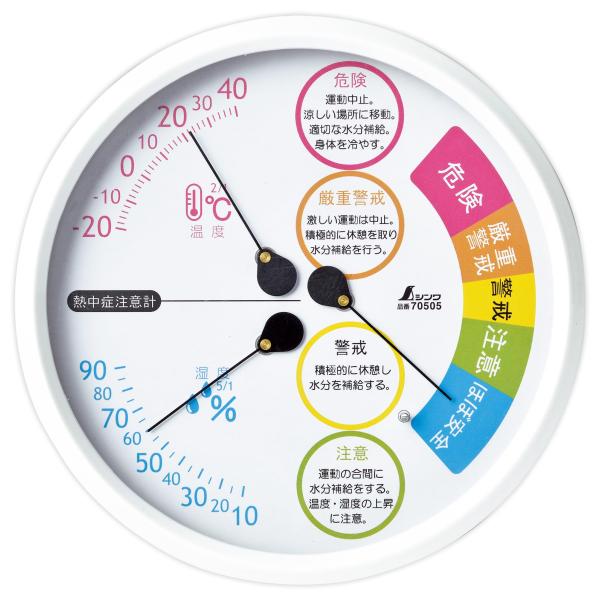 ■システム反映の都合上、ご購入後でも品切れになっている場合があります。その場合、ご登録のメールアドレスに通知致します。必ずご確認をお願いします。■サイズ・カラー等の記載が無い場合や複数記載がある場合があります。ご不明点は、ご購入前にご質問く...