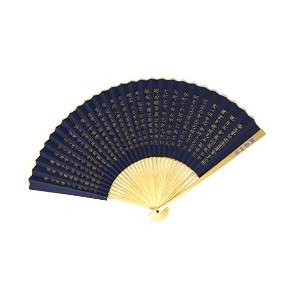 ■システム反映の都合上、ご購入後でも品切れになっている場合があります。その場合、ご登録のメールアドレスに通知致します。必ずご確認をお願いします。■サイズ・カラー等の記載が無い場合や複数記載がある場合があります。ご不明点は、ご購入前にご質問く...