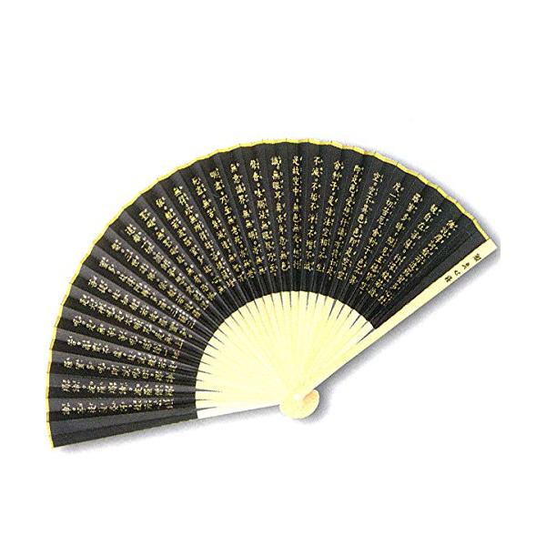 ■システム反映の都合上、ご購入後でも品切れになっている場合があります。その場合、ご登録のメールアドレスに通知致します。必ずご確認をお願いします。■サイズ・カラー等の記載が無い場合や複数記載がある場合があります。ご不明点は、ご購入前にご質問く...